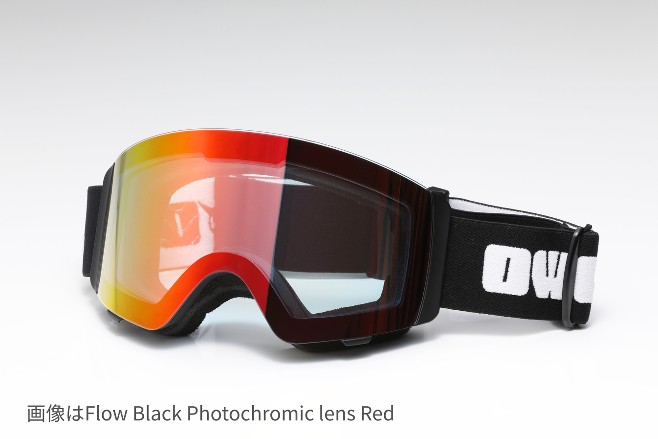 Flow Yellow Photochromic lens Purple – OWL OPTICAL